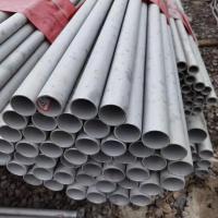 China Seamless Stainless Steel Pipe Grade TP304 Hot Rolled OD 6-630mm Stainless Steel Tube for sale