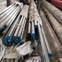 China Hot Rolled Bright Surface 17-4PH Stainless Steel Round Bar UNS S17400 with OD 6-300mm for sale