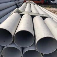 China 304L Stainless Steel Pipe Seamless Tube with OD 6-630mm Hot Rolled and Pickling Surface Treatment for sale