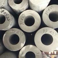 China Factory Selling 304 Stainless Steel Pipe OD 6-630mm Hot Rolled with Pickling Surface Treatment for sale