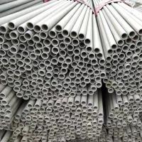 China ASTM EN DIN Standard 304 Stainless Steel Pipe for Heat Exchanger with OD 6-630mm for sale
