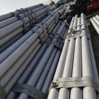 China SCH40 Stainless Steel Pipe & Tube Grade 304 304L 304H with OD 6-630mm Seamless Tube for sale