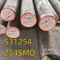 China 254smo S31254 Stainless Steel Round Bar with Bright Surface Hot Rolled Technique and OD 6-300mm for sale