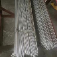 China ASTM A276 Grade S31803 S32205 1.4462 Stainless Steel Round Bar Bright Polished 4 - 70mm for sale