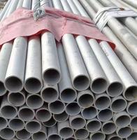 China 304 Stainless Steel Seamless Pipe with OD 6-630mm Hot Rolled and Pickling Surface Treatment for sale