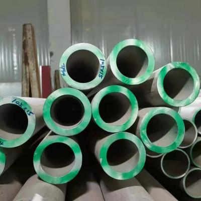 China Polished 304 Cold Rolled DN25 Stainless Steel Seamless Pipe for Industrial Applications for sale