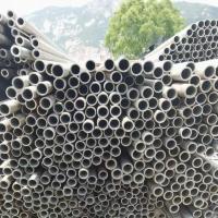 China TP304 / 1.4301 Sanitary Stainless Steel Pipe with Bright Finish and Large Diameter for sale