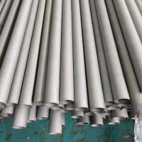 China ASTM A312 TP304L Stainless Steel Seamless Pipe Hot Rolled DN10 - DN400 in Stock for sale