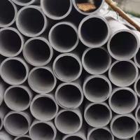 China SCH40 ASTM A312 Stainless Steel Pipe & Tube with OD 6-630mm Seamless Stainless Steel Tube for sale