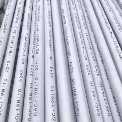 China China Supplier Hot Rolled Stainless Steel Pipe Tube 304 316L 310S 2205 347 with OD 6-630mm for sale
