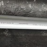 China TP304L ASTM A312 Stainless Steel Pipe SS Pipe OD 6-630mm Seamless Tube for sale