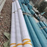 China High Precision 304 316L Stainless Steel Seamless Tube OD6 - 38mm Hot Rolled for Heat Exchanger for sale