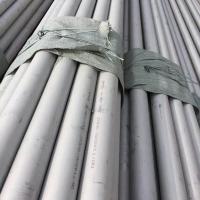 China Factory Selling TP304 TP304L TP316L TP321 TP310S Hot Rolled Stainless Steel Pipe OD 6-630mm in Stock for sale