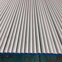 China Stainless Steel Seamless Tube and Pipe AISI 304 316 310 321 Hot Rolled with OD 6-630mm for sale