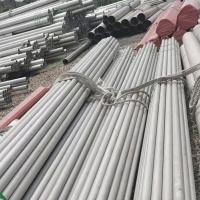 China Hot Rolled Stainless Steel Seamless Tube with Pickling Surface Treatment and OD 6-630mm for sale