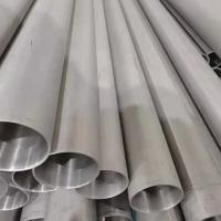 China AISI ASTM TP 304 304L 316L Stainless Steel Seamless Tube with OD 6-630mm Hot Rolled and Pickling Surface Treatment for sale