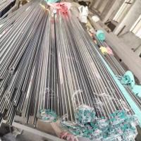 China Hot Rolled 17-4PH Stainless Steel Round Bar with Bright Surface Treatment and OD 3-300mm Grade 630 Stainless Steel for sale