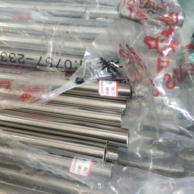 China TP304 / 1.4301 Sanitary Stainless Steel Pipe with Bright Finish and Large Diameter for sale