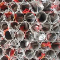 China SUS304 Bright Polished Stainless Steel Pipe with OD 6-114mm SS Pipe for Industrial Use for sale