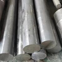 China High Hardness 17-4PH Stainless Steel Round Bar with 6-300mm Diameter for Industrial Applications for sale
