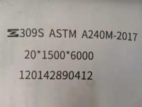 China Hot Rolled 309S Stainless Steel Plate SUS 309S Plate Corrosion Resistant High Temperature Resistant for sale