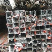 China ASTM SS304 Bright Polished Stainless Steel Pipe and Tube with OD 6-114mm for sale