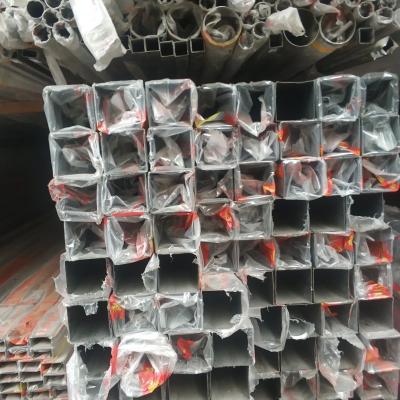 China ASTM SS304 Bright Polished Stainless Steel Pipe and Tube with OD 6-114mm for sale