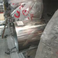 China AISI304 Stainless Steel Tube 50.8mm Diameter Polished for Railings for sale