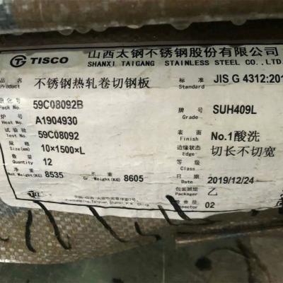China Hot Rolled 409L Stainless Steel Plate with Polished Surface for Automotive Exhaust Systems for sale