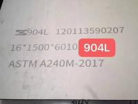 China Hot Rolled 904L Stainless Steel Plate Corrosion Resistant 1500 x 6000mm Alloy 904L for sale