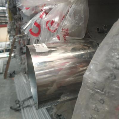 China Stainless Steel Tube Steel 304 with 1.5mm Thickness and Polished Surface for Construction for sale