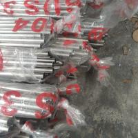 China AISI201 Bright Polished Stainless Steel Tube 6 Meters Length Welded Stainless Steel Pipe for sale