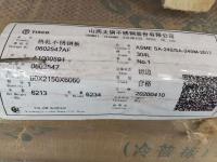 China ASTM A240 304L S30403 Stainless Steel Plate with Polished Surface for Industrial Applications for sale