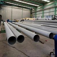 China Corrosion Resistant 317L Stainless Steel Pipe Hot Rolled SS Tube in Stock for sale