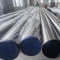 China Prime Quality 317L Stainless Steel Seamless Pipe in 5.8m Length with Hot Rolled Technique for sale