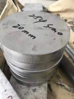 China Corrosion Resistant Super Austenitic S31254 Stainless Steel Plate with High Molybdenum Content for sale