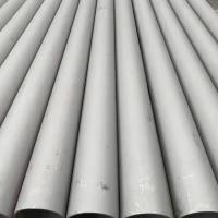 China Hot Rolled Stainless Steel Pipe and Tube with Pickling Surface Treatment in DN10 - DN600 Sizes for sale