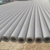 China 5.8m Length Custom Cutting 316Ti Stainless Steel Pipe & Tube Supplier Alloy Stainless Steel for sale