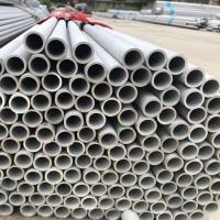 China Hot Rolled Pickling Finishing Stainless Steel Pipe Tube with OD 6-114mm Seamless Tube Supplier for sale