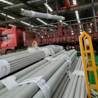 China 316LN Stainless Steel Seamless Pipe & Tube with Hot Rolled Technique and Pickling Surface Treatment OD 6-114mm for sale