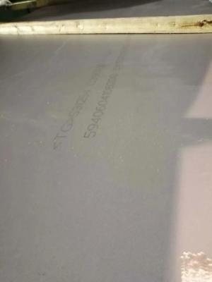 China Corrosion Resistant 254 SMO Plate with High Molybdenum Content and Hot Rolled Super Austenitic Steel Plate for sale