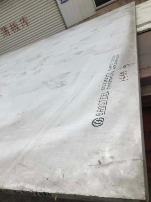 China Corrosion Resistant High Strength Hot Rolled Duplex Stainless Steel Plate Alloy 1.4162 for sale