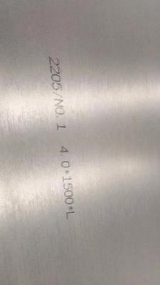 China Corrosion Resistant High Yield Strength Duplex Steel Plate Hot Rolled for Industrial Applications for sale