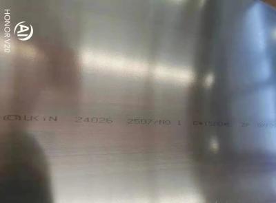 China Super Duplex S32750 2507 Stainless Steel Plate with High Strength and Chloride Stress Corrosion Cracking Resistance for sale