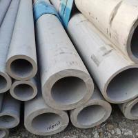 China S31803 Sch80 Duplex Stainless Steel Pipe 3 Inch Stainless Steel Pipe for sale