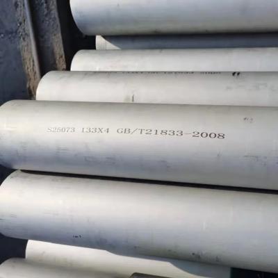 China 2205 Duplex Stainless Steel Pipe ASTM A790 S31803 Hot Rolled Seamless Tube for Industrial Applications for sale