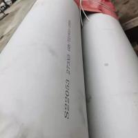 China Heavy Wall Duplex Steel 2205 Stainless Steel Pipe Schedule 80 Seamless Tube for sale
