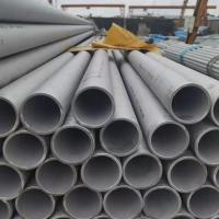 China 304 Stainless Steel Seamless Tube Large Diameter Hot Rolled Stainless Steel Pipe for sale