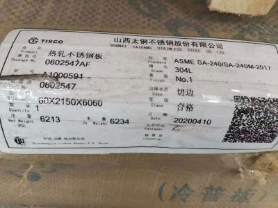China 304L Stainless Steel Plate Hot Rolled with Solution Annealed Pickled and Passivated NO.1 Finished for sale