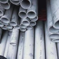 China SS 304 316L Stainless Steel Seamless Tube with Thick Wall and OD 6-114mm for sale